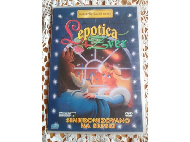 DVD CRTANI FILM - LEPOTICA I ZVER