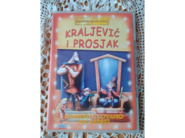 DVD CRTANI FILM - KRALJEVIC I PROSJAK