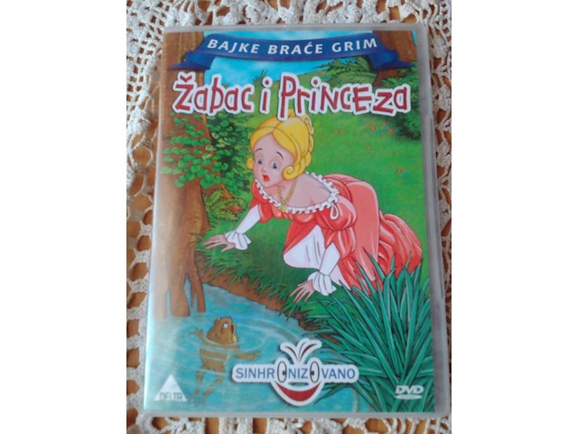 DVD CRTANI FILM - ZABAC I PRINCEZA