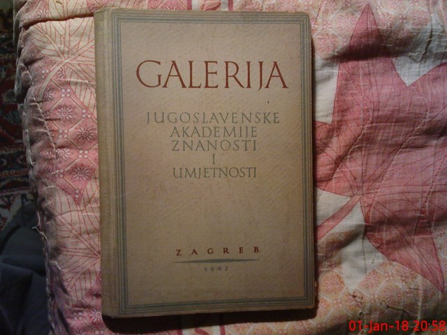 GALERIJA JUGOSLOVENSKE AKADEMIJE ZNANOSTI I UMJETNOSTI