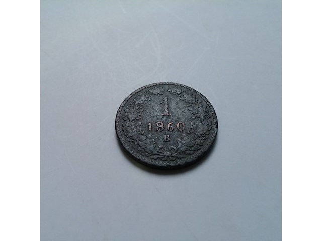 Austrija 1 kreuzer 1860 B