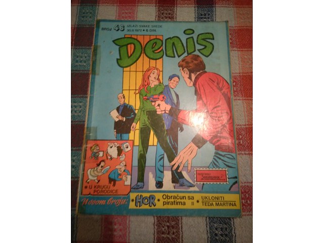 Denis broj 46