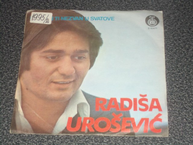 Radisa Urosevic - Doci cu ti nezvan u svatove