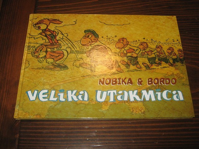 Velika utakmica