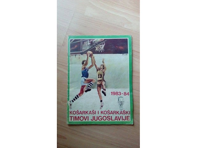 Košarkaši i košarkaški timovi 1983/84 - prazan album