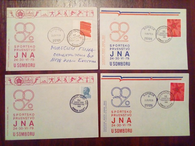 FDC 32 Sport Prvenstvo JNA 1979 x 4  (P597)