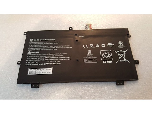 BATERIJA ZA HP Pavilion 11-h000eo x2