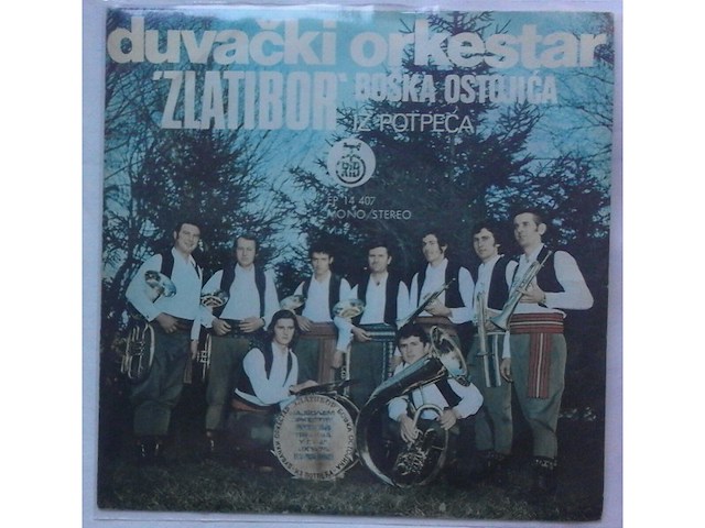 Duvacki  Orkestar  Boska  Ostojica  Zlatibor  -  Kola