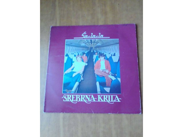 SREBRNA KRILA 1981 - SA LA LA