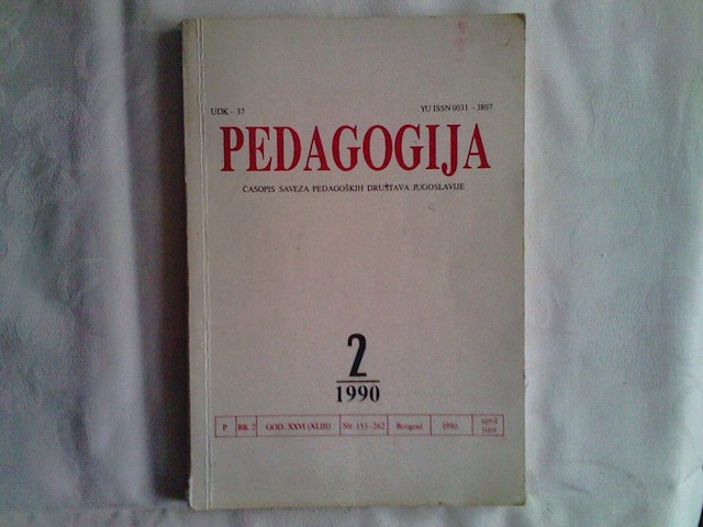 Pedagogija -  broj 2. 1990.