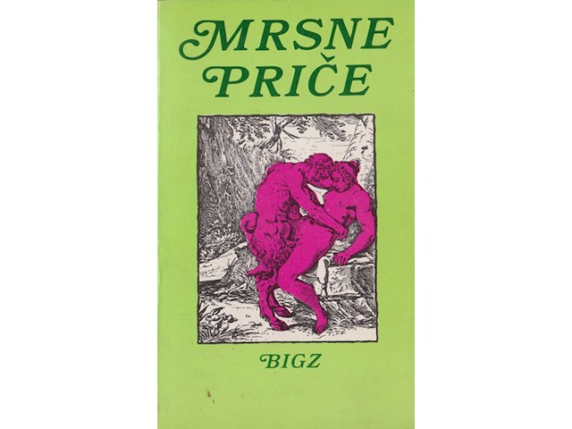 Mrsne priče - Dušan Ivanjić