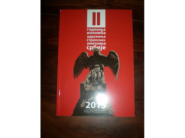 izložba udruženja stripskih umetnika Srbije 2013*