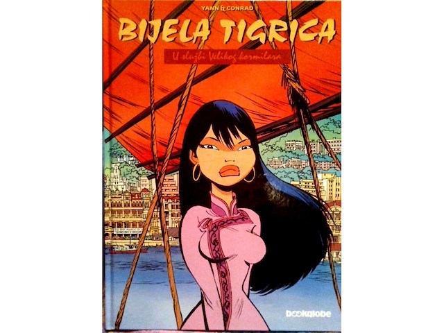 Bijela tigrica - U službi velikog kormilara