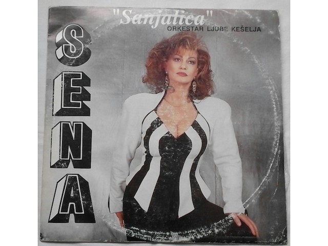 SENA  ORDAGIC  -  SANJALICA