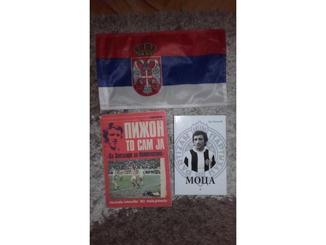 Zastavica Srbije + knjige poklon