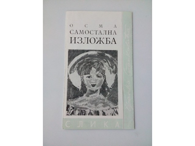 Izložba slika Branka Stankovića ~ stari katalog