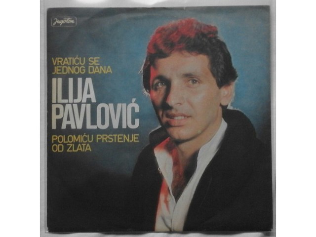 ILIJA PAVLOVIC - POLOMICU PRSTENJE OD ZLATA