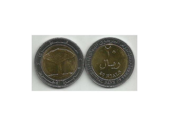 Jemen 20 rials 2004. UNC bimetal