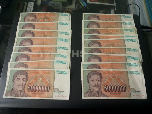 5.000.000 din iz 1993 Narodna banka Jugoslavije