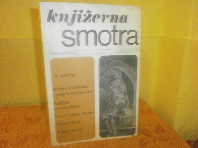 KNJIZEVNA SMOTRA broj 56  1984g.