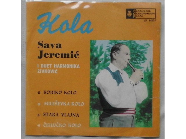 Sava  Jeremic  i  duet  harmonika  Zivkovic  -  Kola