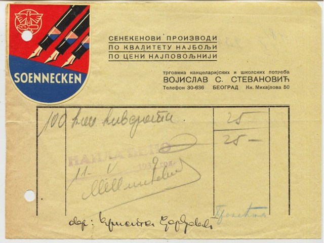 Račun Kraljevina Jugoslavija 1939, nalepnica Soennecken