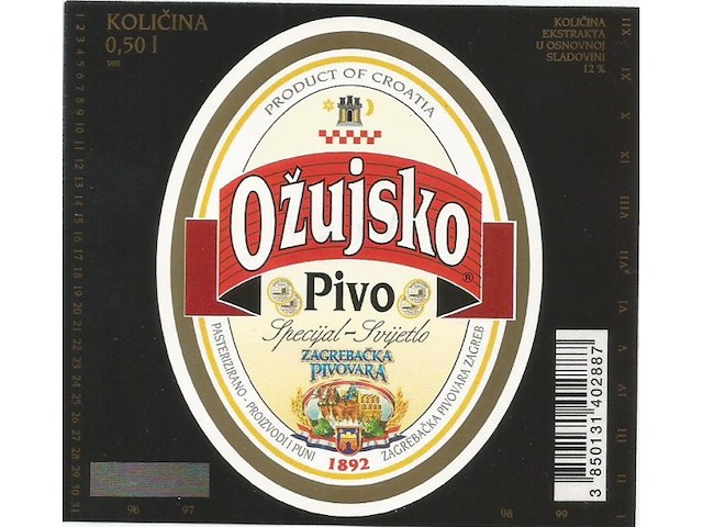 OZUJSKO PIVO etiketa