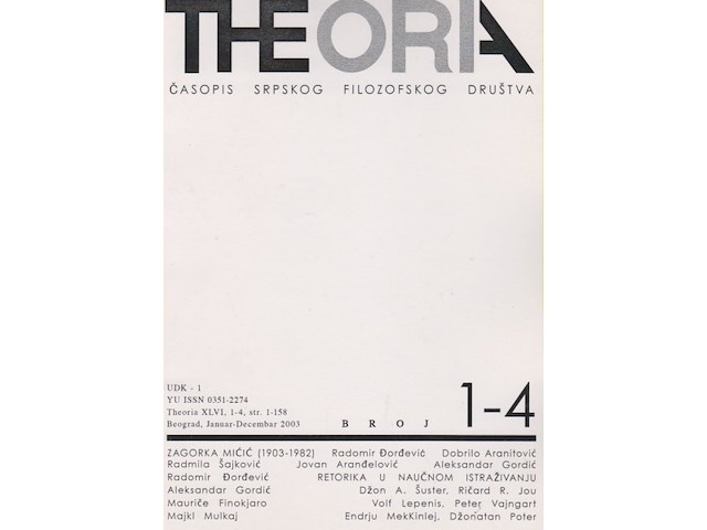 Theoria 1-4 / RETORIKA U NAUČNOM ISTRAŽIVANJU..........