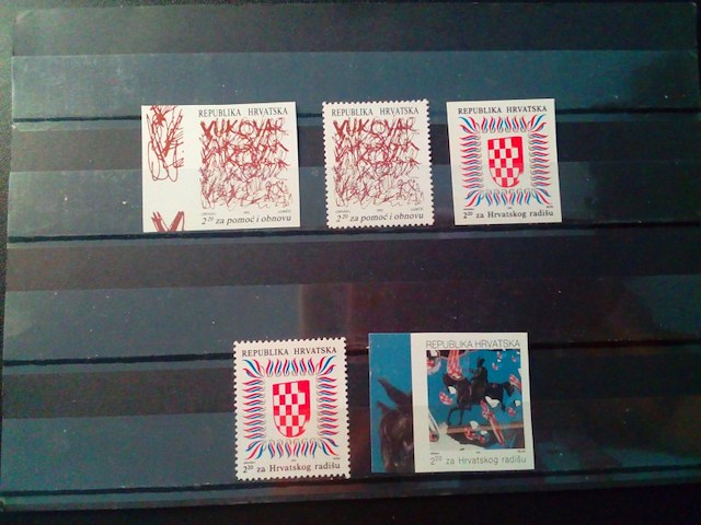 Hrvatska Novo Cisto**  5 kom  (5874)