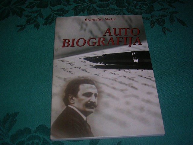 Autobiografija - Branislav Nusic