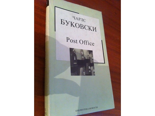 Post Office Čarls Bukovski