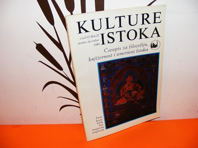 Kulture istoka broj 22