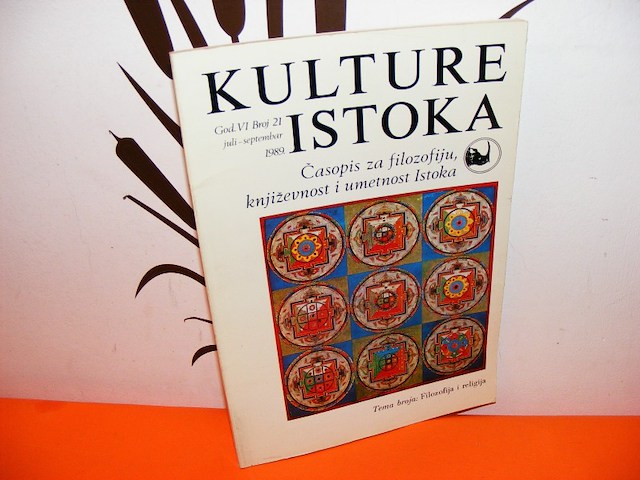 Kulture istoka broj 21 - Filozofija i religija