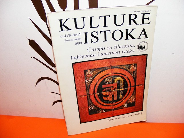 Kulture istoka, broj 23