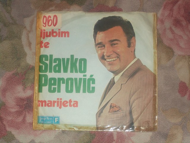 Slavko Perovic - Marijeta