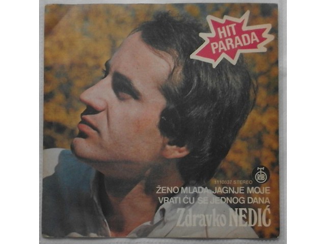 ZDRAVKO  NEDIC  -  Zeno  mlada, jagnje  moje