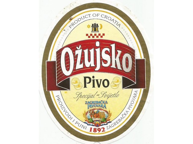 OZUJSKO PIVO etiketa