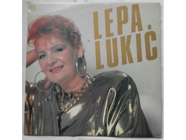 LEPA  LUKIC  -  Kupite  se  druge  na  sedeljku