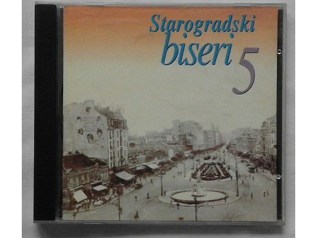 VARIOUS  -  STAROGRADSKI  BISERI  5