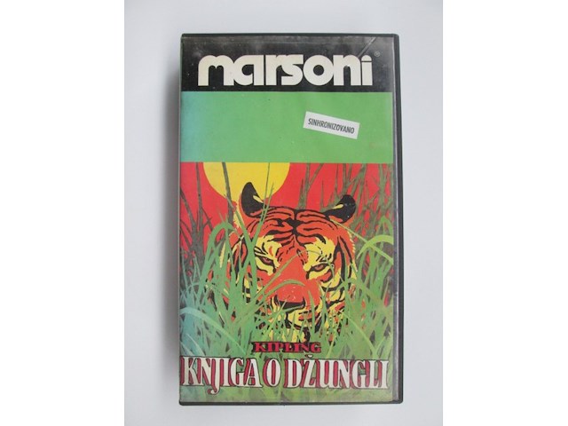 Marsoni VHS - Knjiga o dzingli - Kipling - Jugoslavija