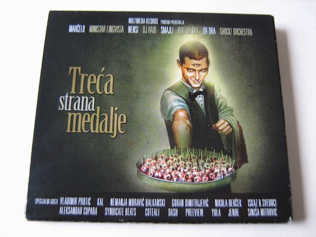 Marčelo - Treća strana medalje (2xCD)