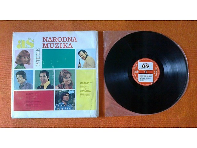 VA - AŠ Specijal Narodna Muzika (LP)