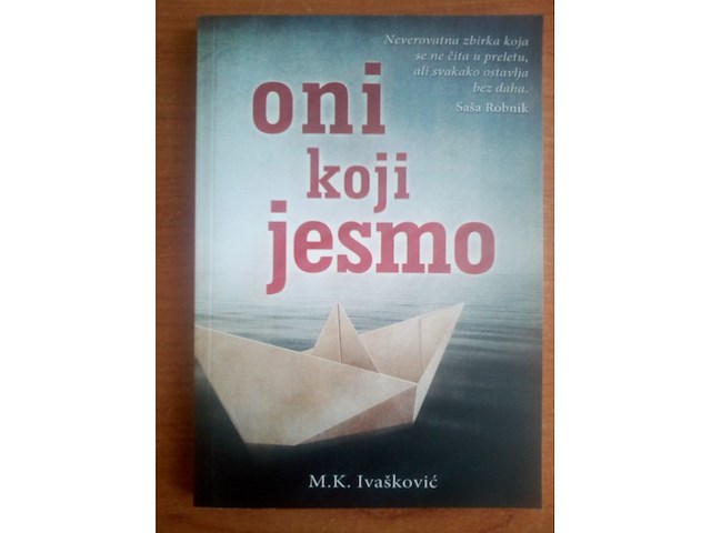 Oni koji jesmo