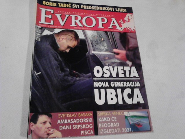 EVROPA 2004.G