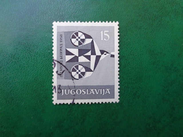 jugoslavija žigosano 79