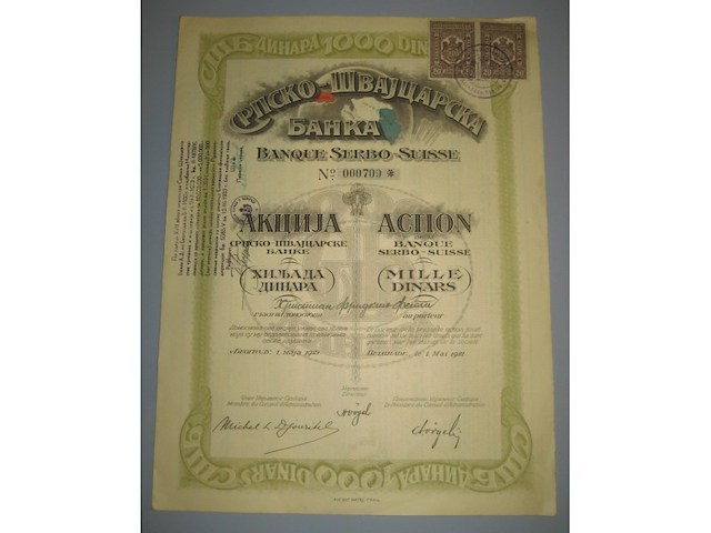 Srpsko švajcarska banka akcija 1000 dinara 1921 godina