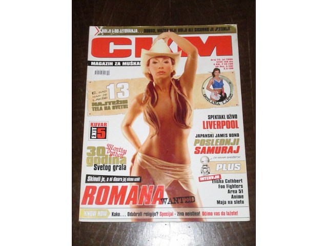 CKM 23 ROMANA