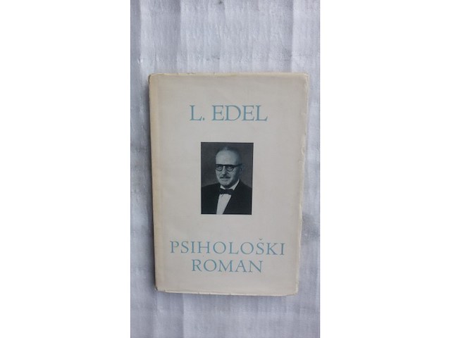 Psiholoski roman-Leon Edel