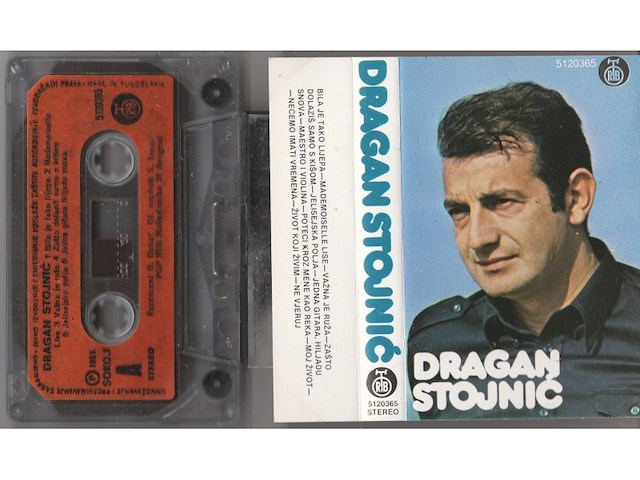 DRAGAN STOJNIĆ - S/t