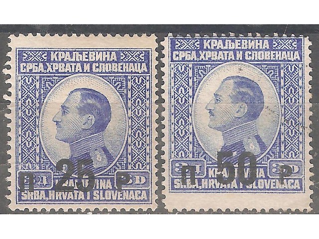 1925 - R.I. sa crnim pretiskom MH